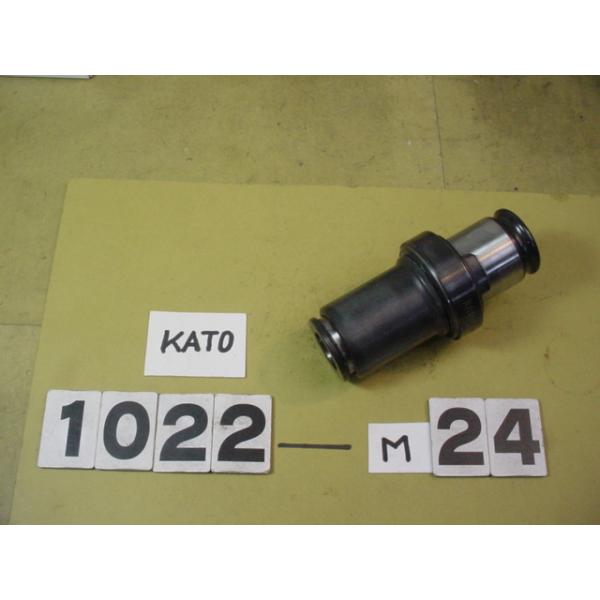 KATO製の　タッパーコレットの中古品です。　型式　TC1022-M24　で ミリ目タップのM24タップ用です。写真現状有り姿渡しでご入札下さい。