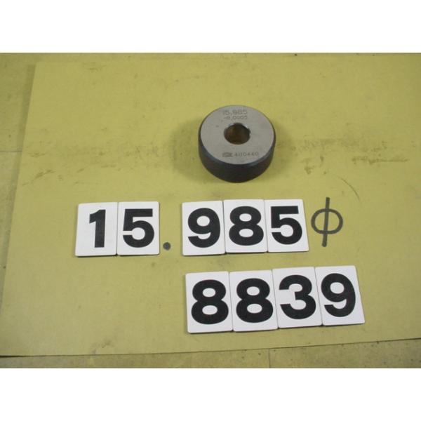 セットリング、マスターリングゲージの中古品　内径　15.985Φです。詳細なサイズは写真を参照下さい。写真現状有り姿渡しでご入札下さい。8839