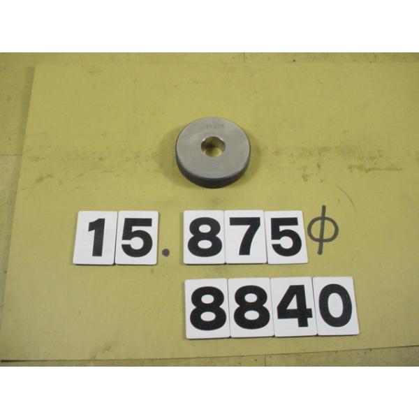 セットリング、マスターリングゲージの中古品　内径　15.875Φです。詳細なサイズは写真を参照下さい。写真現状有り姿渡しでご入札下さい。8840