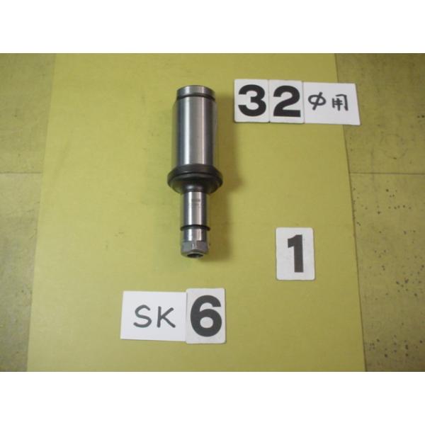 日研製　スリムコレットチャック　32Φのストレートシャンク　の中古品です　 K32-SK6-120です  日研のSK6タイプのコレットが使用できます。写真現状有り姿渡しでご入札下さい。整理符号 01