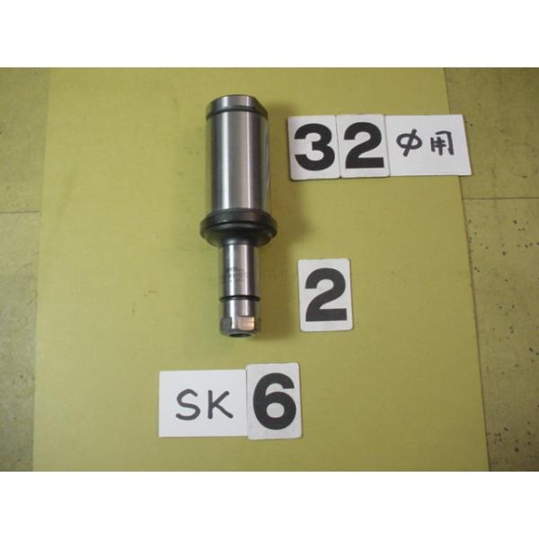 日研製　スリムコレットチャック　32Φのストレートシャンク　の中古品です　 K32-SK6-120です  日研のSK6タイプのコレットが使用できます。写真現状有り姿渡しでご入札下さい。整理符号 02