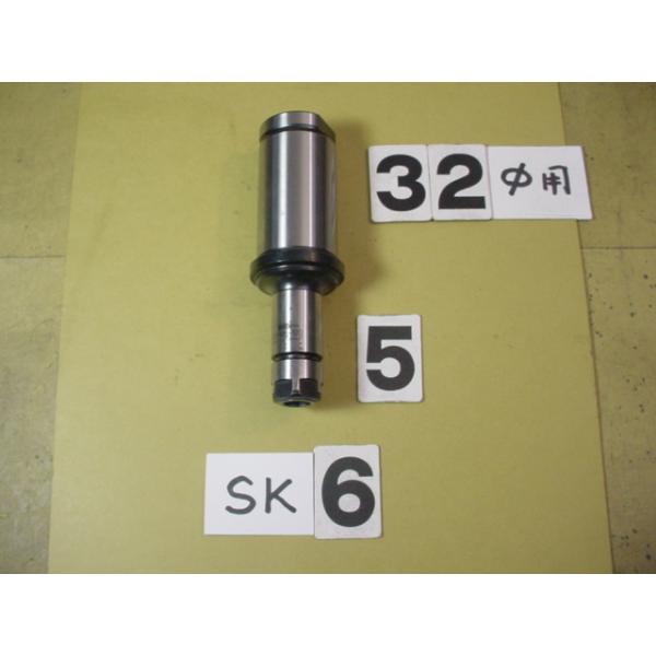 日研製　スリムコレットチャック　32Φのストレートシャンク　の中古品です　 K32-SK6-120です  日研のSK6タイプのコレットが使用できます。写真現状有り姿渡しでご入札下さい。整理符号 05