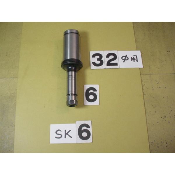 日研製　スリムコレットチャック　32Φのストレートシャンク　の中古品です　 K32-SK6-140です  日研のSK6タイプのコレットが使用できます。写真現状有り姿渡しでご入札下さい。整理符号 06