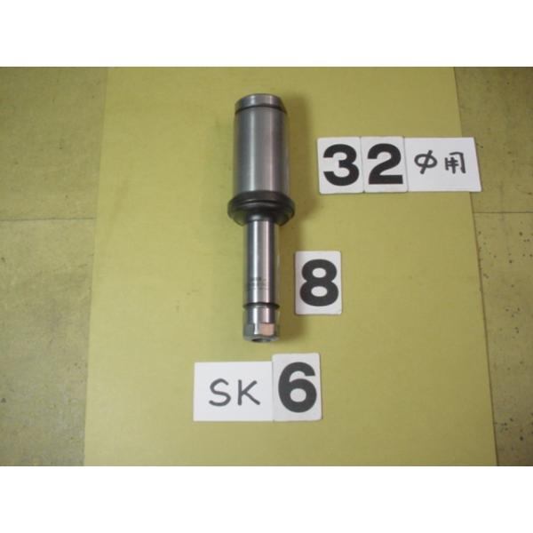 日研製　スリムコレットチャック　32Φのストレートシャンク　の中古品です　 K32-SK6-140です  日研のSK6タイプのコレットが使用できます。写真現状有り姿渡しでご入札下さい。整理符号 08