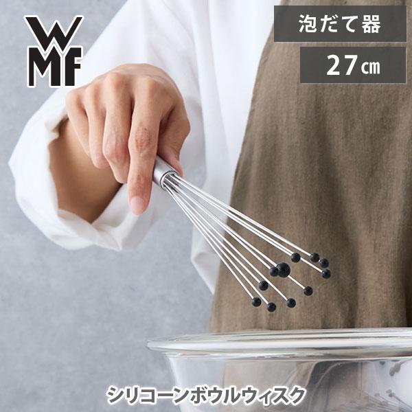 先端に大小11個のボールが付いている、ユニークなデザインの泡立て器です。先端のボールがシリコーン製で、音が静かなボウルなどを傷つけにくい仕様です。ムラなくスムーズに素早く混ぜ合わせることが可能です。この泡立て器なら、ムースやマリネの漬け汁に...