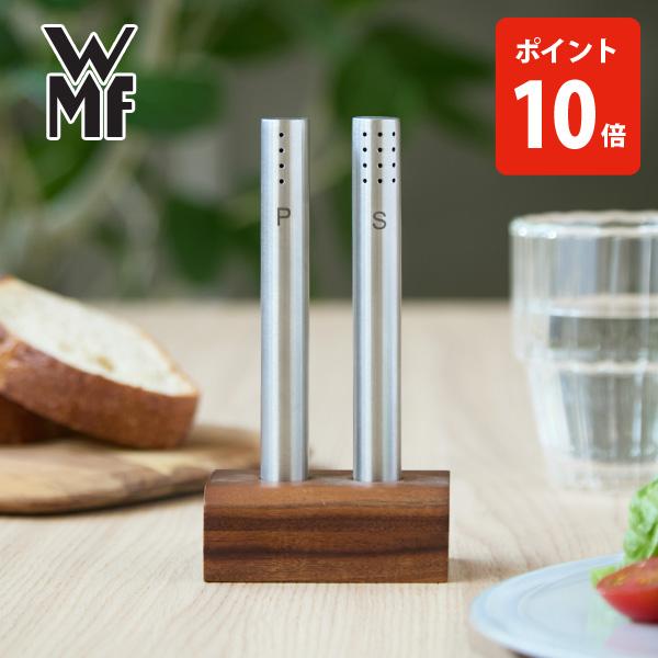 洗練されたスタイリッシュなデザインのソルト＆ペッパー入れです。丈夫で耐久性に優れた、クロマーガンステンレススティール製です。2つの容器を立てて収納できる、ウッドスタンド付き。容器に、塩・胡椒を入れるためのミニ漏斗付きです。