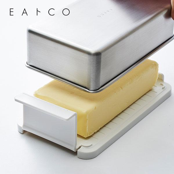 ヨシカワ EAトCO イイトコ バターケース AS0043 日本製 保存容器 コンテナ ステンレス Butter Case container イートコ