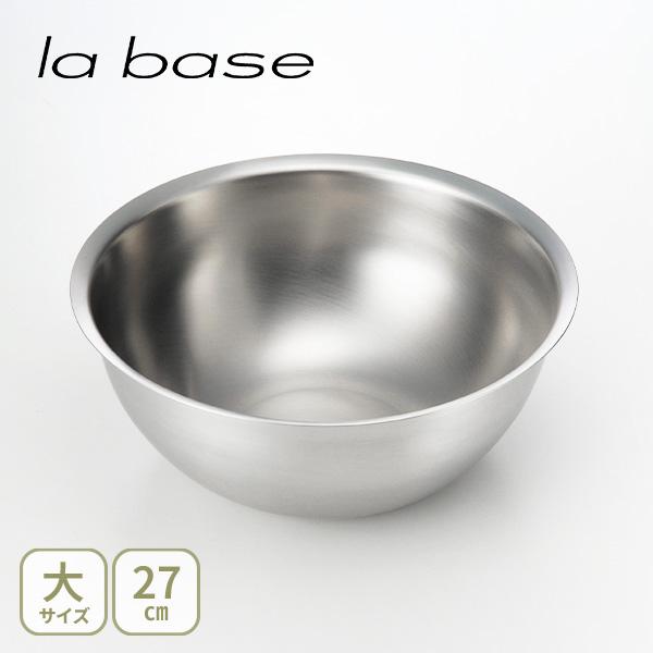 使いやすさと美しさにこだわり、職人の手仕事で丁寧に仕上げられた、日本製ならではの上質な調理道具シリーズ。持ちやすく、洗いやすく、シンプルな形状のなかに、使いやすさのための工夫が詰まったステンレスボウルです。ざる、プレートとの併用で用途も広が...