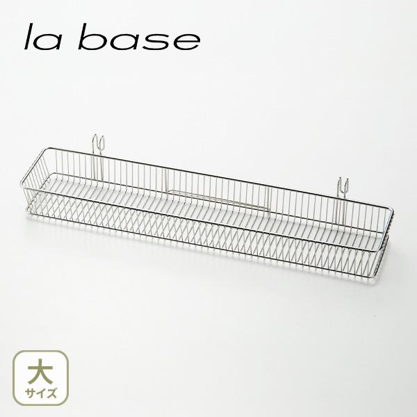 使いやすさと美しさにこだわり、職人の手仕事で丁寧に仕上げられた、日本製ならではの上質な調理道具シリーズのステンレスポケットです。長い箸や包丁も安全に、しっかりと水切りできます。先の細い箸やカトラリーも置きやすく、取り出しやすく、清潔に使用で...