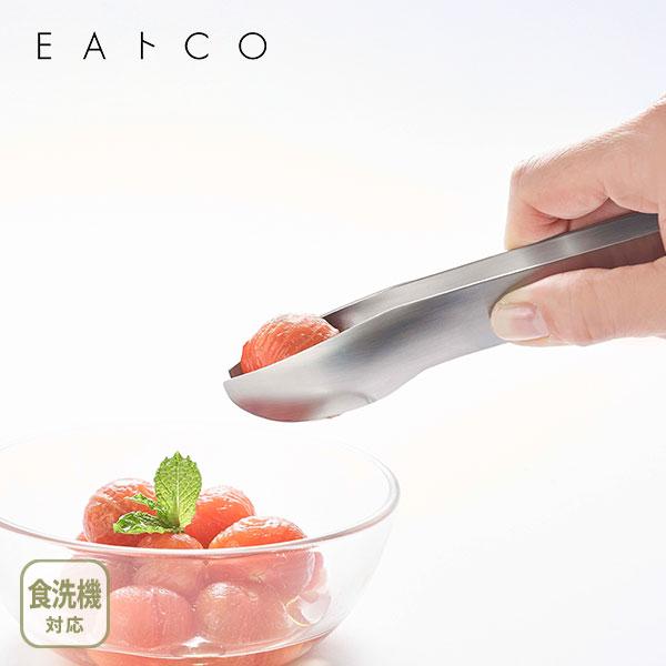 ヨシカワ EAトCO イイトコ Hasam S ハサムエス トング AS0053 日本製 ミニトング 盛付け 取り分け 指先 ステンレス tongs イートコ