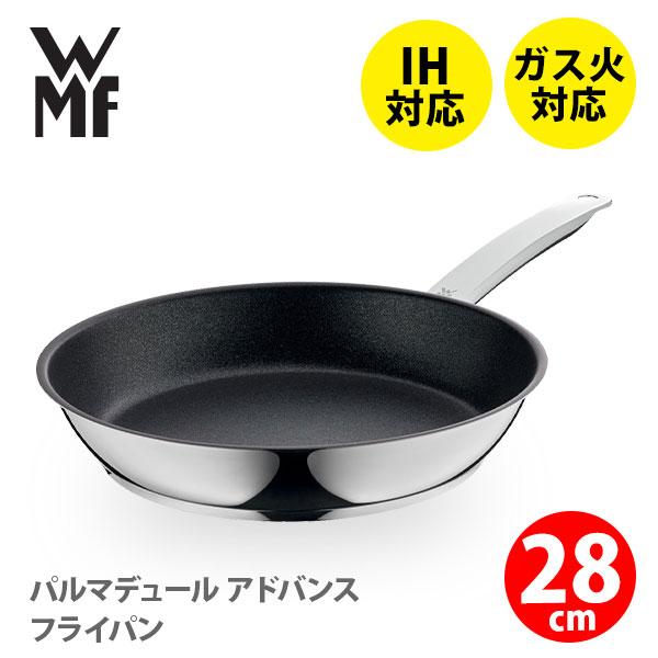 耐久性が高く、保温性の高い高品質ノンスティックフライパンです。WMF独自の高品質ステンレス鋼「クロマーガン」が採用され、耐久性が高く変形に強い仕様です。また、抜群の保温性です。内面はフッ素樹脂加工で、こびりつきにくくなっています。トランサム...