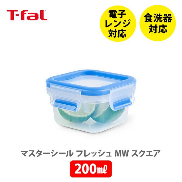 「マスターシール フレッシュ MW」は、パッキンとフタが一体構造となった進化系の密閉保存容器です。液体はもちろんニオイもしっかり閉じ込めておけるので、食品の保存や持ち歩きも安心です。電子レンジOKで解凍、あたためはもちろんのこと、電子レンジ...