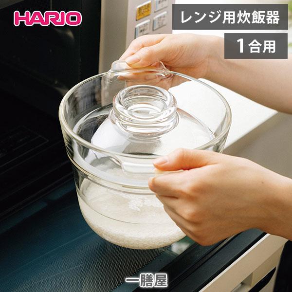 「中身が見える」耐熱ガラス製の電子レンジ用炊飯器です。安心・安全のオール国産耐熱ガラス製。電子レンジ加熱時間は、10分、一度炊きでご飯が0.5合〜1合炊けます。におい移りやにおい残りしにくく、パーツが少なくお手入れ簡単。炊飯以外の電子レンジ...