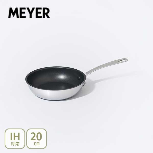 MEYER マイヤー ホワイトスチール フライパン 20cm PM-P20NS （ガス火・IH対応） ステンレス 内面ふっ素樹脂加工 ノンスティック加工 アッパーハンドル
