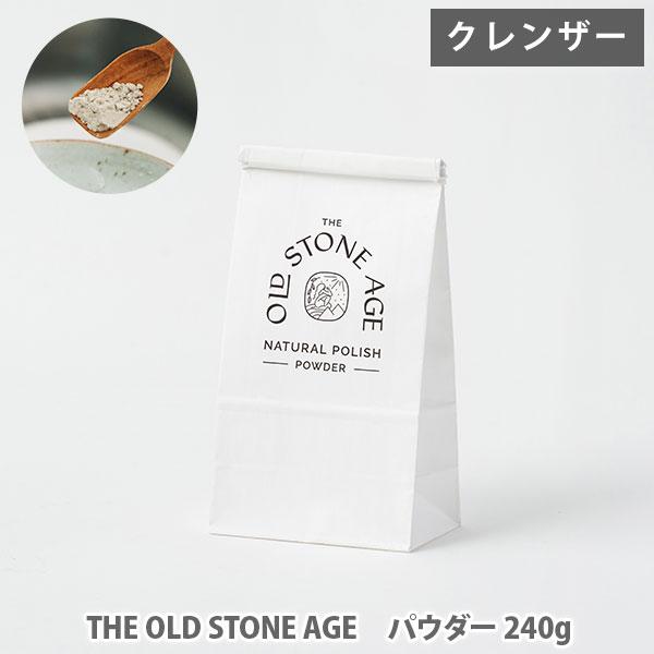 どんなかたちのものも洗いやすい「パウダー」タイプは、食器用洗剤の代わりとしての使用がおすすめ。油汚れや茶しぶ、グラスの水垢、ステンレス蛇口の曇りなどもよく落ちます。