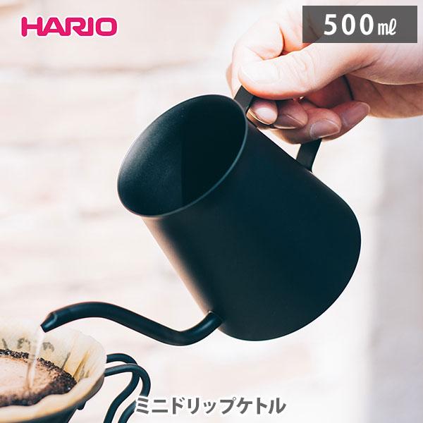 手のひらサイズで、1杯分のドリップを手軽に行うためのミニドリップケトルです。バリスタこだわりの形状です。実用容量300mlと500mlの2サイズ展開です。1〜2カップドリップする際に手軽に使用できる300mlサイズと、4カップ分まで淹れられ...