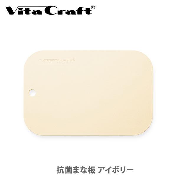 木・プラスチック・ゴム、すべての利点を取り入れた新素材「特殊エラストマー」のまな板です。特殊な抗菌剤を練りこんでいるため、半永久的な抗菌力で大腸菌などの増殖を抑えます。木製のようにソフトな刃当たりで、包丁にも手にも負担がかかりません。表面は...