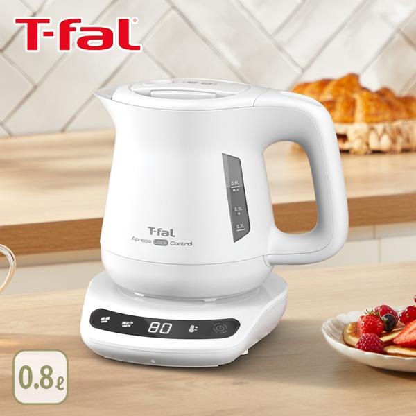 T-FAL ティファール アプレシア ロック コントロール ホワイト KO8601J0 0.8L 電気ケトル ケトル 電気ポット 湯沸かし 軽量