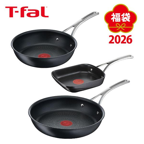 【発売日：2026年01月07日】【2026年 福袋】T-FAL ティファール 2026年福箱 エクスペリエンス＋ スペシャルセット 15456（ガス火・IH対応） Lucky Bag ラッキーバッグ 2026年 福袋 新春