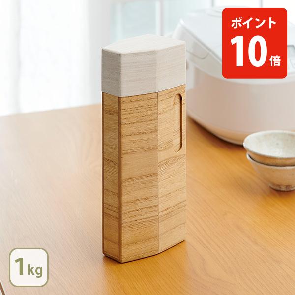 kirisai 桐の冷蔵こめ櫃 1kg OSPO-1 日本製 冷蔵米びつ ライスストッカー 保存容器 計量カップ 桐の冷蔵米櫃 桐製
