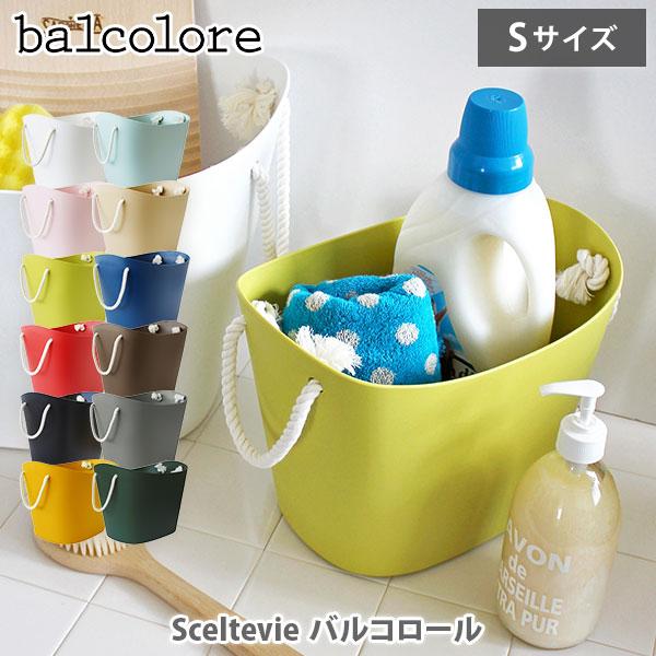 まるで船のようなカーブのカタチが愛らしいバスケットです。やわらかい素材で、ベビーや子供にも安心なナチュラルコットンロープ付きです。キッズのおもちゃ収納や、キッチンで食材のストックを入れたり、リビング、ランドリー、サニタリースペース、アウトド...