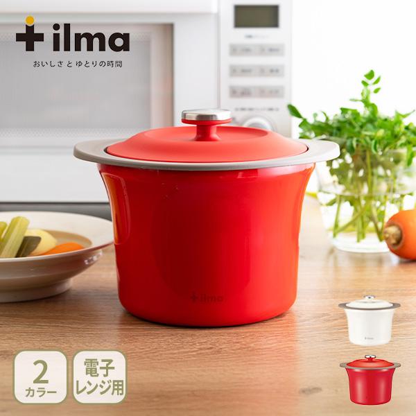 電子レンジ加熱と保温調理で毎日手軽にご使用できます。電子レンジ加熱と保温調理で「時短で手軽」においしい料理が作れます。鍋につきっきりになる必要がなく、煮崩れ、焦付き、吹きこぼれなど、気にせず調理できます。まほうびんの高い保温力で調理するから...