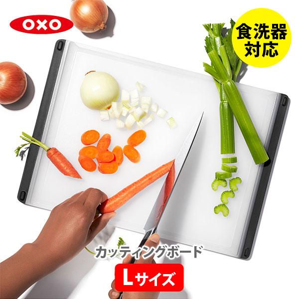 用途に合わせて両面使える、滑りにくいまな板です。両端についた滑り止めで、作業中も安定感があり、立てて乾かすときも滑りにくい仕様です。フチ部分の溝は、トマトや果物などの水分を受け止めて周りを汚しません。たまった水分は、コーナーからすっと捨てら...