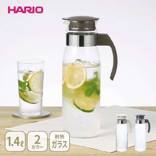 HARIO ハリオ 冷蔵庫ポットスリムN 日本製 hario 冷水筒 耐熱ガラス ピッチャー 水出し茶ポット