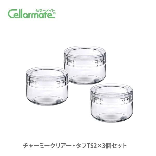 シンプルで飽きのこないスクリューキャップのキャニスター「チャーミークリアー」の、お得なまとめ買い3個セットです。フタとパッキンをリニューアルして登場しました。ボディはガラス製でキズが付き難く、口広のデザインで中をすっきりときれいに洗うことが...