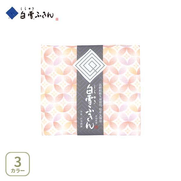 表面は美しい友禅染、裏面は白い蚊帳生地のリバーシブル仕立てになっております。しなやかな感触は、ふきんとしてだけでなく、多目的にご使用いただけます。柄物ですが塩素系漂白剤も使用可能ですので、長期に渡り清潔にお使い頂けます。レーヨンは木材パルプ...
