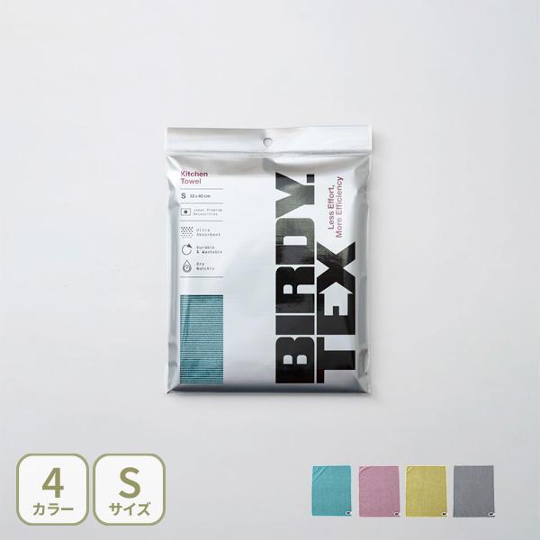 水をとらえる先端素材、プロが信頼する新時代のキッチンタオルです。圧倒的な吸水量で拭けるから後片付けのストレスを軽減し、皿から鍋類まで広く使える使い勝手の良さ。一度使えば手放せないと、リピーターが増え続けています。