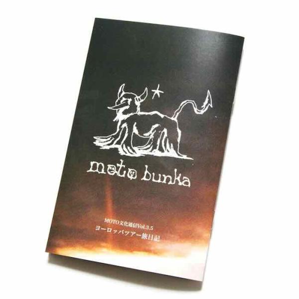 【発売日：2025年11月10日】いらっしゃいませトウーレイトスポーツです-実店舗から最速発送をお約束14:00までのご注文は当日発送いたします。それ以後のご注文(~16:00ごろ目安）も最速発送を心がけますが、梱包が間に合わない場合は翌日...