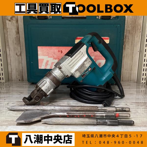 ご覧いただきありがとうございますマキタ/makita HM0830 六角17mm 電動ハンマ です状態：中古品動作確認済ですハツリ動作問題ございません※六角穴付きボルトとネジが欠損している箇所がそれぞれ1つずつございます(写真でご確認くださ...