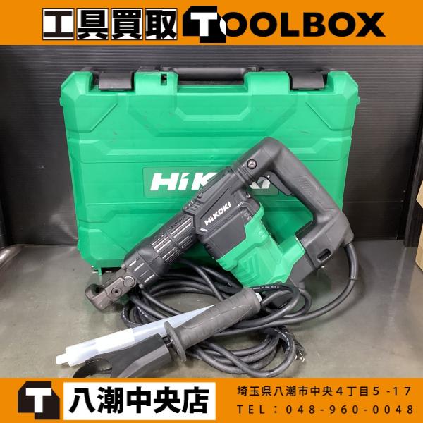 ご覧いただきありがとうございます。【中古美品】HiKOKI H41SA4 電動ハンマです。使用感の少ない大変状態の良いモノです。動作確認済み。外装等は画像をご確認いただき是非ご検討よろしくお願いいたします。また店頭併売も行っておりますので品...