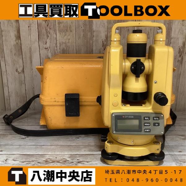 ご覧いただきありがとうございますTOPCON DT-20S デジタルセオドライト です状態：中古品簡易的な動作確認済です円形気泡管、望遠鏡レンズ割れ無し望遠鏡視差調整、固定ねじ、微動ねじ操作、表示器キー操作確認済です※校正は当店ではおこなっ...
