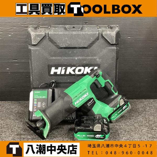 【発売日：2024年05月05日】