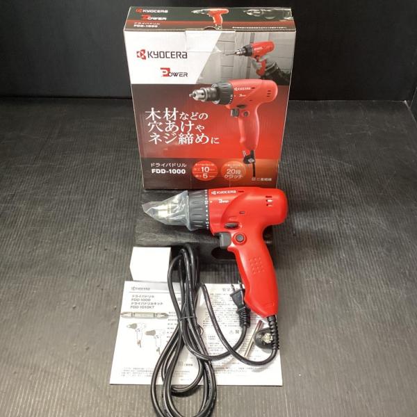 ご覧いただきありがとうございますKYOCERA/京セラ FDD-1000 ドライバドリルです状態：未使用(長期保管品)・単相100V・本体+チャック+説明書+箱・未使用品の為、動作確認を行っていません・長期保管品の為、未使用品ですが本体や箱...