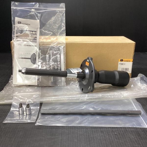 ご覧いただきありがとうございますTOHNICHI/東日 FTD8N2-S ダイヤル形トルクドライバーです状態：中古品※校正等は行っておりませんのでご注意下さい。・トルク調整範囲(最小〜最大)：1〜8N・m・本体+ビット+説明書+箱・写真に写...