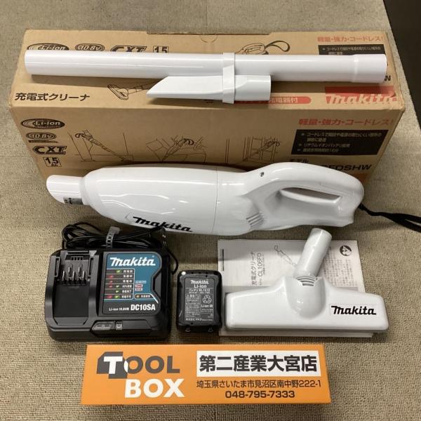 ご覧いただきありがとうございますmakita/マキタ CL106FDSHW 10.8V充電式クリーナです※展示品の為、本体にキズや汚れがあります状態：未使用・展示品・商品の検品、写真撮影の為開封しています・本体+バッテリー1個(BL1015...