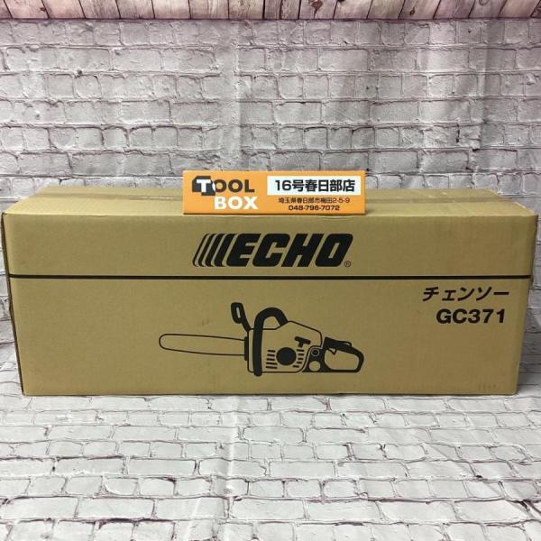 ご覧いただきありがとうございますECHO/やまびこ GC371 400mm エンジンチェンソー(5)です状態：未使用・未開封・長期保管品・バーサイズ：400mm・未使用品の為、動作確認を行っていません・商品は写真に写っているものが全てです※...