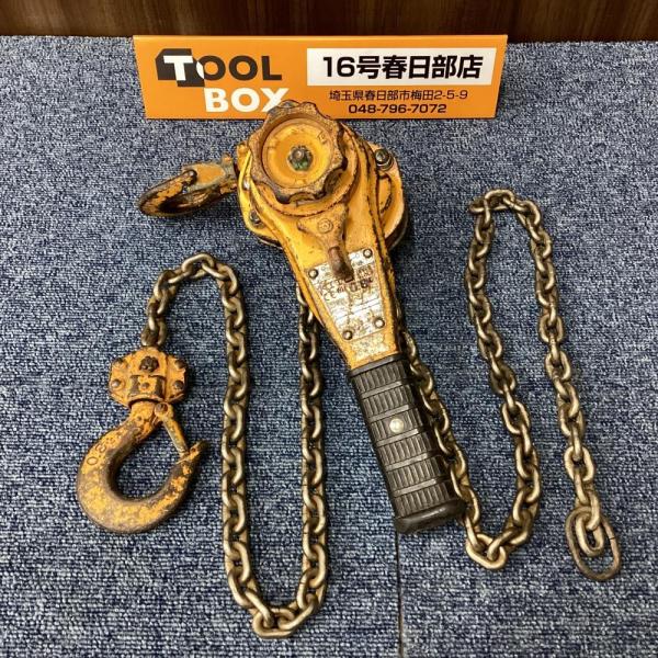 ご覧いただきありがとうございますKITO/キトー LB008 レバーブロック 0.8tです状態：中古品可動部の動作のみ確認済みです※負荷をかけての確認は行っておりません※その他点検不足な所もある可能性がございますのでご了承ください・写真に写...