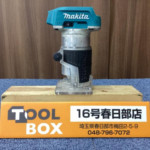 ご覧いただきありがとうございますmakita/マキタ RT50DZ 18V充電式トリマです状態：中古品回転動作、変速ダイヤル、ライト点灯、確認済みです※その他点検不足な所もある可能性がございますのでご了承ください・チャック孔径：6、8mm・...