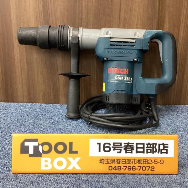 ご覧いただきありがとうございますBOSCH/ボッシュ GSH388X 破つりハンマーです状態：中古品打撃、確認済みです※その他点検不足な所もある可能性がございますのでご了承ください・取付け軸タイプ：六角軸・単相100V・写真に写っているもの...