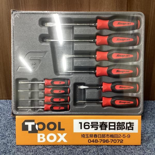 ご覧いただきありがとうございますSnap-on/スナップオン SGDX6040BR コンビネーションドライバー10本セットです状態：未使用・未開封・写真に写っているものが全てです・商品の仕入れ、保管時の細かい傷や汚れがありますので写真でご確...