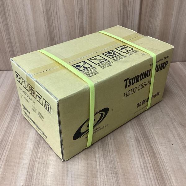 ご覧いただきありがとうございます鶴見製作所 HSD2.55S-53 水中泥水ポンプです状態：未使用・未開封・未使用品の為動作確認は行っておりません・写真に写っているものが全てです・商品の仕入れ、保管時の細かい傷や汚れがありますので写真でご確...
