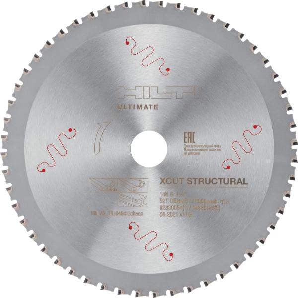 ブレード特長: クリーンカット, コールドカット, 高速切断, ロングライフ, 充電式専用, 極薄切口技術ブレード直径: 165 mm歯数: 52【特徴】ヒルティのステンレスおよび鋼構造用高性能丸ノコブレード、作業速度および 1 枚のブレー...
