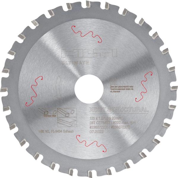 ブレード特長: クリーンカット, コールドカット, 高速切断, ロングライフ, 充電式専用, 極薄切口技術ブレード直径: 125 mm歯数: 28【特徴】ヒルティのステンレスおよび鋼構造用高性能丸ノコブレード、作業速度および 1 枚のブレー...