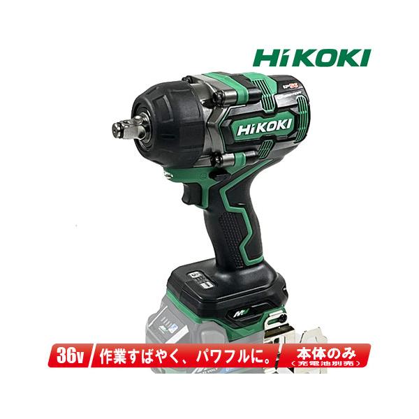 HiKOKI（ハイコーキ） WR36DE は、36Vマルチボルト対応のコードレスインパクトレンチです。最大締付けトルク630 N・m、ゆるめ最大900 N・m という高トルク性能と、全長169 mm・質量約2.6〜2.7 kgのコンパクト軽...
