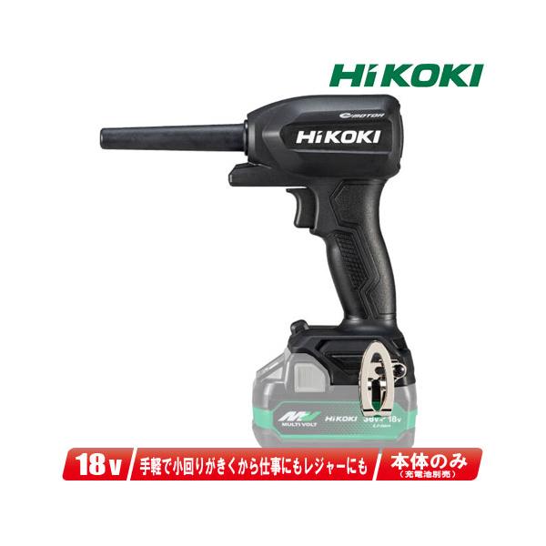 RA18DAは18Vブラシレスモーターを搭載したコードレスエアダスタで、最大風速122 m/s、最大風量0.70 m?/minの強力な風でホコリや切粉の吹き飛ばし、機械清掃、空気入れなど多用途に対応。軽量・コンパクトで取り回ししやすく、LE...