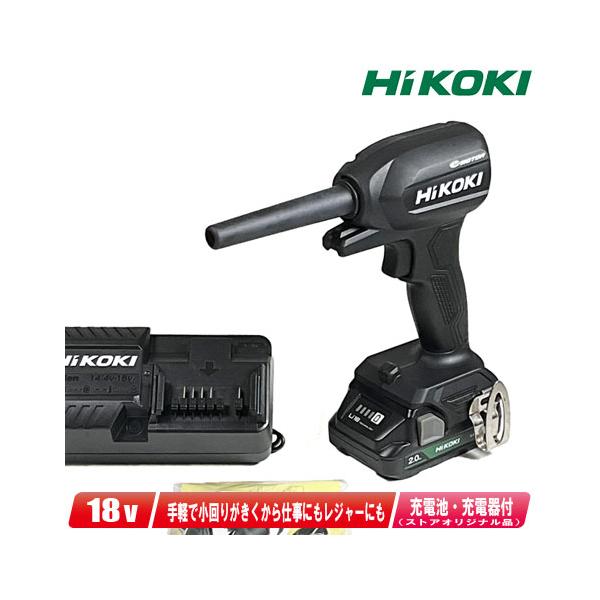 RA18DAは18Vブラシレスモーターを搭載したコードレスエアダスタで、最大風速122 m/s、最大風量0.70 m?/minの強力な風でホコリや切粉の吹き飛ばし、機械清掃、空気入れなど多用途に対応。軽量・コンパクトで取り回ししやすく、LE...